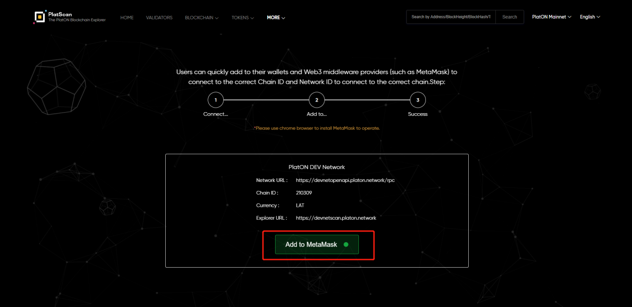 MetaMask Configure PlatON/Alaya Network | PlatON